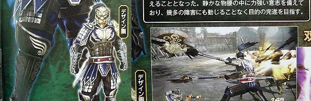 Two New DW7 Xtreme Legends Character Revealed | TheSixthAxis