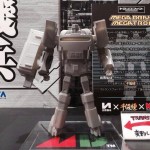 "I Still Function!" - The Sega Megadrive Is Transformed Into Megatron ...