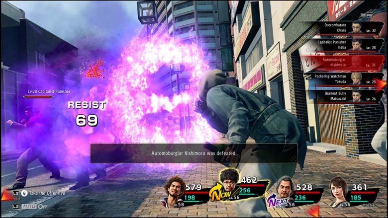 Yakuza: Like a Dragon Job Guide - Every character starting job and ...