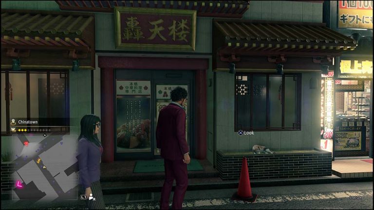 Yakuza: Like a Dragon Guide - Where to find all Missing Cats | TheSixthAxis